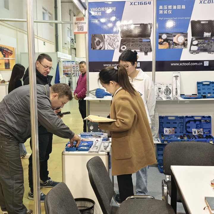 2024 Russian International Hardware and Tools Exhibition– XCTOOL